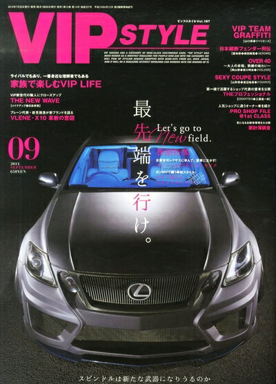 【お届け日について】お届け日の"指定なし"で、記載の最短日より早くお届けできる場合が多いです。お品物をなるべく早くお受け取りしたい場合は、お届け日を"指定なし"にてご注文ください。お届け日をご指定頂いた場合、ご注文後の変更はできかねます。【...