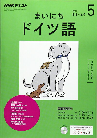 【お届け日について】お届け日の"指定なし"で、記載の最短日より早くお届けできる場合が多いです。お品物をなるべく早くお受け取りしたい場合は、お届け日を"指定なし"にてご注文ください。お届け日をご指定頂いた場合、ご注文後の変更はできかねます。【...