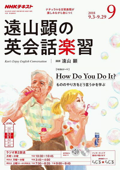 【お届け日について】お届け日の"指定なし"で、記載の最短日より早くお届けできる場合が多いです。お品物をなるべく早くお受け取りしたい場合は、お届け日を"指定なし"にてご注文ください。お届け日をご指定頂いた場合、ご注文後の変更はできかねます。【...