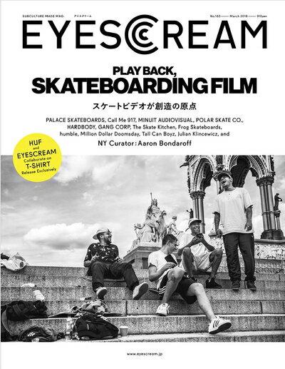 【お届け日について】お届け日の"指定なし"で、記載の最短日より早くお届けできる場合が多いです。お品物をなるべく早くお受け取りしたい場合は、お届け日を"指定なし"にてご注文ください。お届け日をご指定頂いた場合、ご注文後の変更はできかねます。【...