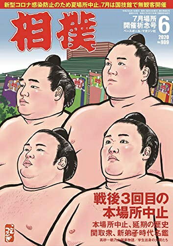 【お届け日について】お届け日の"指定なし"で、記載の最短日より早くお届けできる場合が多いです。お品物をなるべく早くお受け取りしたい場合は、お届け日を"指定なし"にてご注文ください。お届け日をご指定頂いた場合、ご注文後の変更はできかねます。【...