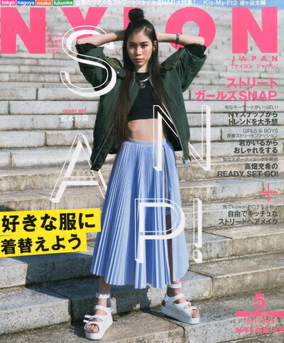 【お届け日について】お届け日の"指定なし"で、記載の最短日より早くお届けできる場合が多いです。お品物をなるべく早くお受け取りしたい場合は、お届け日を"指定なし"にてご注文ください。お届け日をご指定頂いた場合、ご注文後の変更はできかねます。【...