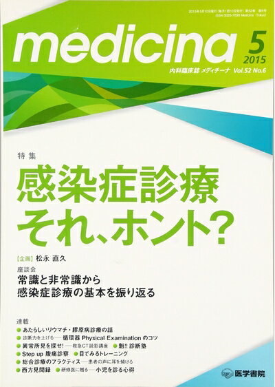 【お届け日について】お届け日の"指定なし"で、記載の最短日より早くお届けできる場合が多いです。お品物をなるべく早くお受け取りしたい場合は、お届け日を"指定なし"にてご注文ください。お届け日をご指定頂いた場合、ご注文後の変更はできかねます。【...