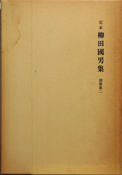 【お届け日について】お届け日の"指定なし"で、記載の最短日より早くお届けできる場合が多いです。お品物をなるべく早くお受け取りしたい場合は、お届け日を"指定なし"にてご注文ください。お届け日をご指定頂いた場合、ご注文後の変更はできかねます。【...