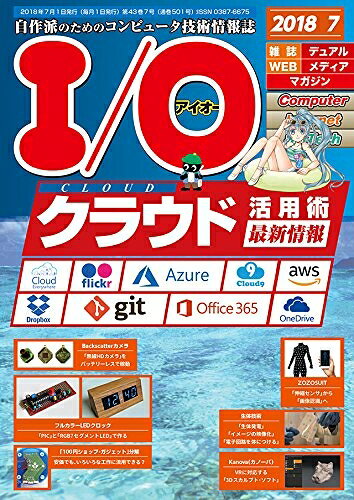 【お届け日について】お届け日の"指定なし"で、記載の最短日より早くお届けできる場合が多いです。お品物をなるべく早くお受け取りしたい場合は、お届け日を"指定なし"にてご注文ください。お届け日をご指定頂いた場合、ご注文後の変更はできかねます。【...