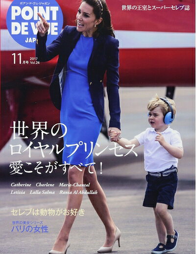 【お届け日について】お届け日の"指定なし"で、記載の最短日より早くお届けできる場合が多いです。お品物をなるべく早くお受け取りしたい場合は、お届け日を"指定なし"にてご注文ください。お届け日をご指定頂いた場合、ご注文後の変更はできかねます。【...