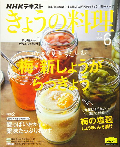 【お届け日について】お届け日の"指定なし"で、記載の最短日より早くお届けできる場合が多いです。お品物をなるべく早くお受け取りしたい場合は、お届け日を"指定なし"にてご注文ください。お届け日をご指定頂いた場合、ご注文後の変更はできかねます。【...
