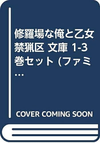 【お届け日について】お届け日の"指定なし"で、記載の最短日より早くお届けできる場合が多いです。お品物をなるべく早くお受け取りしたい場合は、お届け日を"指定なし"にてご注文ください。お届け日をご指定頂いた場合、ご注文後の変更はできかねます。【...