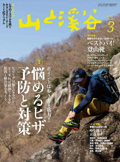 【お届け日について】お届け日の"指定なし"で、記載の最短日より早くお届けできる場合が多いです。お品物をなるべく早くお受け取りしたい場合は、お届け日を"指定なし"にてご注文ください。お届け日をご指定頂いた場合、ご注文後の変更はできかねます。【...