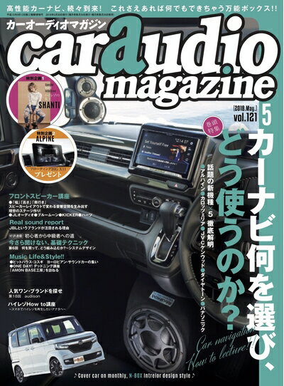 【お届け日について】お届け日の"指定なし"で、記載の最短日より早くお届けできる場合が多いです。お品物をなるべく早くお受け取りしたい場合は、お届け日を"指定なし"にてご注文ください。お届け日をご指定頂いた場合、ご注文後の変更はできかねます。【...