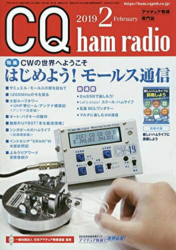 【お届け日について】お届け日の"指定なし"で、記載の最短日より早くお届けできる場合が多いです。お品物をなるべく早くお受け取りしたい場合は、お届け日を"指定なし"にてご注文ください。お届け日をご指定頂いた場合、ご注文後の変更はできかねます。【...