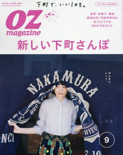 【お届け日について】お届け日の"指定なし"で、記載の最短日より早くお届けできる場合が多いです。お品物をなるべく早くお受け取りしたい場合は、お届け日を"指定なし"にてご注文ください。お届け日をご指定頂いた場合、ご注文後の変更はできかねます。【...