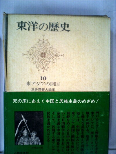 【お届け日について】お届け日の"指定なし"で、記載の最短日より早くお届けできる場合が多いです。お品物をなるべく早くお受け取りしたい場合は、お届け日を"指定なし"にてご注文ください。お届け日をご指定頂いた場合、ご注文後の変更はできかねます。【...