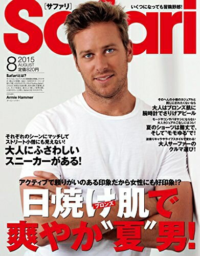 【お届け日について】お届け日の"指定なし"で、記載の最短日より早くお届けできる場合が多いです。お品物をなるべく早くお受け取りしたい場合は、お届け日を"指定なし"にてご注文ください。お届け日をご指定頂いた場合、ご注文後の変更はできかねます。【...