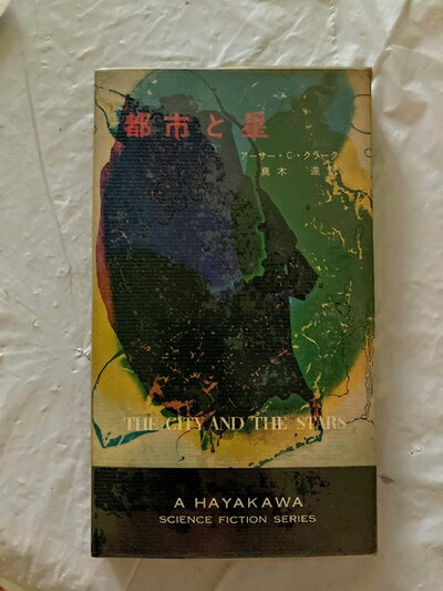 【お届け日について】お届け日の"指定なし"で、記載の最短日より早くお届けできる場合が多いです。お品物をなるべく早くお受け取りしたい場合は、お届け日を"指定なし"にてご注文ください。お届け日をご指定頂いた場合、ご注文後の変更はできかねます。【...