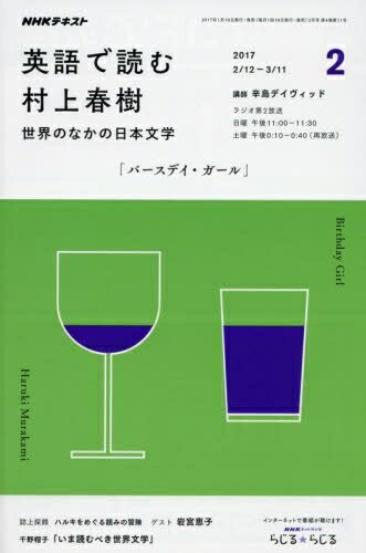 【お届け日について】お届け日の"指定なし"で、記載の最短日より早くお届けできる場合が多いです。お品物をなるべく早くお受け取りしたい場合は、お届け日を"指定なし"にてご注文ください。お届け日をご指定頂いた場合、ご注文後の変更はできかねます。【...