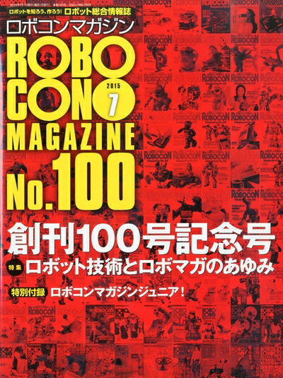 【お届け日について】お届け日の"指定なし"で、記載の最短日より早くお届けできる場合が多いです。お品物をなるべく早くお受け取りしたい場合は、お届け日を"指定なし"にてご注文ください。お届け日をご指定頂いた場合、ご注文後の変更はできかねます。【...