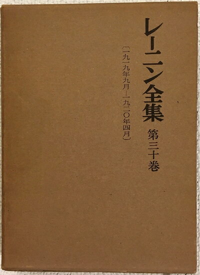 【お届け日について】お届け日の"指定なし"で、記載の最短日より早くお届けできる場合が多いです。お品物をなるべく早くお受け取りしたい場合は、お届け日を"指定なし"にてご注文ください。お届け日をご指定頂いた場合、ご注文後の変更はできかねます。【...