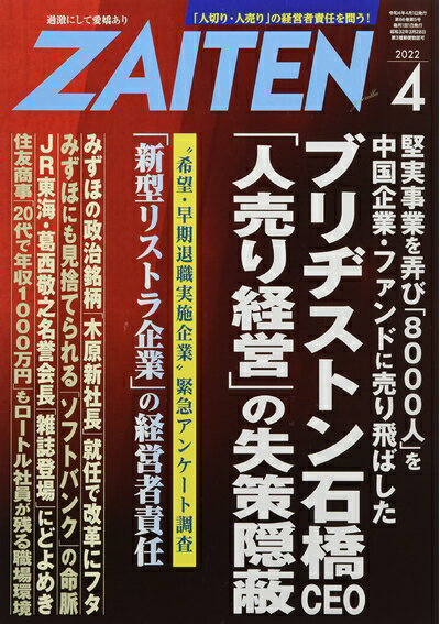 【お届け日について】お届け日の"指定なし"で、記載の最短日より早くお届けできる場合が多いです。お品物をなるべく早くお受け取りしたい場合は、お届け日を"指定なし"にてご注文ください。お届け日をご指定頂いた場合、ご注文後の変更はできかねます。【...