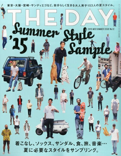 【お届け日について】お届け日の"指定なし"で、記載の最短日より早くお届けできる場合が多いです。お品物をなるべく早くお受け取りしたい場合は、お届け日を"指定なし"にてご注文ください。お届け日をご指定頂いた場合、ご注文後の変更はできかねます。【...