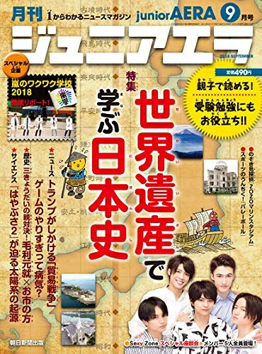 【お届け日について】お届け日の"指定なし"で、記載の最短日より早くお届けできる場合が多いです。お品物をなるべく早くお受け取りしたい場合は、お届け日を"指定なし"にてご注文ください。お届け日をご指定頂いた場合、ご注文後の変更はできかねます。【...