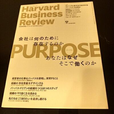 【お届け日について】お届け日の"指定なし"で、記載の最短日より早くお届けできる場合が多いです。お品物をなるべく早くお受け取りしたい場合は、お届け日を"指定なし"にてご注文ください。お届け日をご指定頂いた場合、ご注文後の変更はできかねます。【...