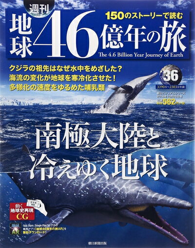 【お届け日について】お届け日の"指定なし"で、記載の最短日より早くお届けできる場合が多いです。お品物をなるべく早くお受け取りしたい場合は、お届け日を"指定なし"にてご注文ください。お届け日をご指定頂いた場合、ご注文後の変更はできかねます。【...