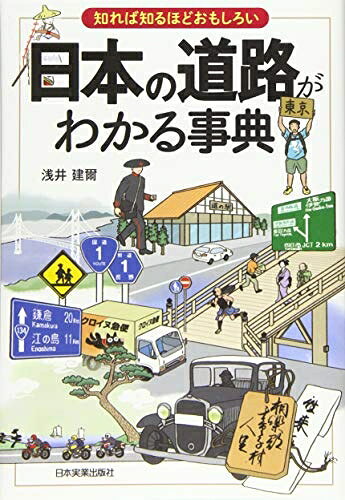 【お届け日について】お届け日の"指定なし"で、記載の最短日より早くお届けできる場合が多いです。お品物をなるべく早くお受け取りしたい場合は、お届け日を"指定なし"にてご注文ください。お届け日をご指定頂いた場合、ご注文後の変更はできかねます。【...