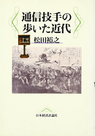 【お届け日について】お届け日の"指定なし"で、記載の最短日より早くお届けできる場合が多いです。お品物をなるべく早くお受け取りしたい場合は、お届け日を"指定なし"にてご注文ください。お届け日をご指定頂いた場合、ご注文後の変更はできかねます。【...
