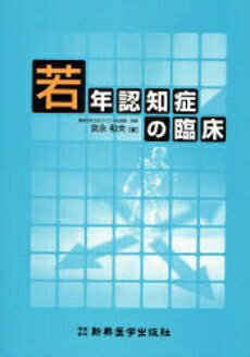 【お届け日について】お届け日の"指定なし"で、記載の最短日より早くお届けできる場合が多いです。お品物をなるべく早くお受け取りしたい場合は、お届け日を"指定なし"にてご注文ください。お届け日をご指定頂いた場合、ご注文後の変更はできかねます。【...