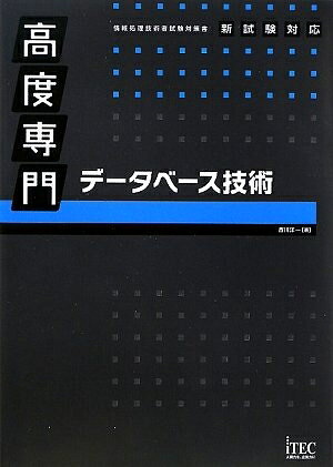 【お届け日について】お届け日の"指定なし"で、記載の最短日より早くお届けできる場合が多いです。お品物をなるべく早くお受け取りしたい場合は、お届け日を"指定なし"にてご注文ください。お届け日をご指定頂いた場合、ご注文後の変更はできかねます。【...