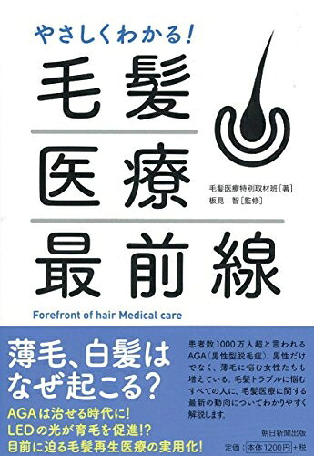 【お届け日について】お届け日の"指定なし"で、記載の最短日より早くお届けできる場合が多いです。お品物をなるべく早くお受け取りしたい場合は、お届け日を"指定なし"にてご注文ください。お届け日をご指定頂いた場合、ご注文後の変更はできかねます。【...