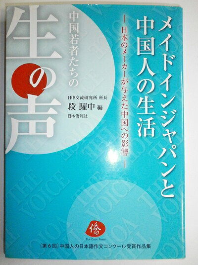 【お届け日について】お届け日の"指定なし"で、記載の最短日より早くお届けできる場合が多いです。お品物をなるべく早くお受け取りしたい場合は、お届け日を"指定なし"にてご注文ください。お届け日をご指定頂いた場合、ご注文後の変更はできかねます。【...