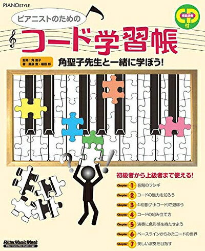 【お届け日について】お届け日の"指定なし"で、記載の最短日より早くお届けできる場合が多いです。お品物をなるべく早くお受け取りしたい場合は、お届け日を"指定なし"にてご注文ください。お届け日をご指定頂いた場合、ご注文後の変更はできかねます。【...