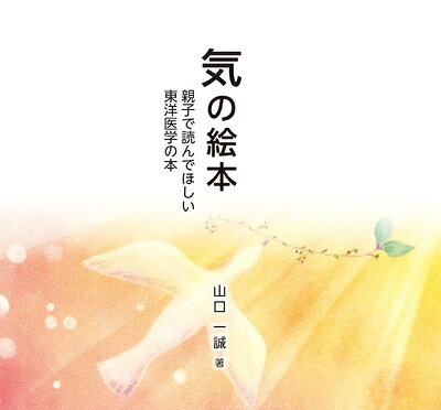 【お届け日について】お届け日の"指定なし"で、記載の最短日より早くお届けできる場合が多いです。お品物をなるべく早くお受け取りしたい場合は、お届け日を"指定なし"にてご注文ください。お届け日をご指定頂いた場合、ご注文後の変更はできかねます。【...