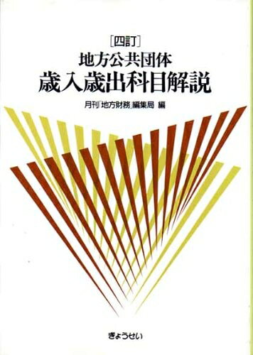 【お届け日について】お届け日の"指定なし"で、記載の最短日より早くお届けできる場合が多いです。お品物をなるべく早くお受け取りしたい場合は、お届け日を"指定なし"にてご注文ください。お届け日をご指定頂いた場合、ご注文後の変更はできかねます。【...