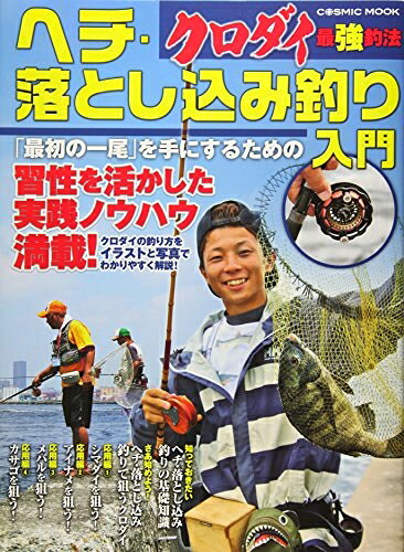 【お届け日について】お届け日の"指定なし"で、記載の最短日より早くお届けできる場合が多いです。お品物をなるべく早くお受け取りしたい場合は、お届け日を"指定なし"にてご注文ください。お届け日をご指定頂いた場合、ご注文後の変更はできかねます。【...