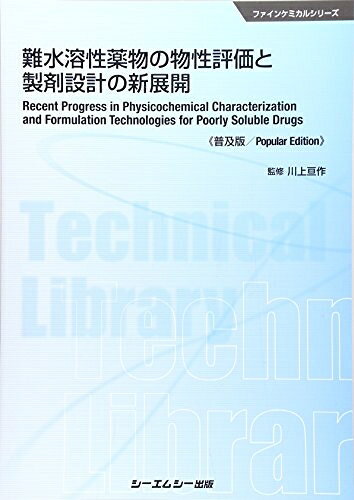 【お届け日について】お届け日の"指定なし"で、記載の最短日より早くお届けできる場合が多いです。お品物をなるべく早くお受け取りしたい場合は、お届け日を"指定なし"にてご注文ください。お届け日をご指定頂いた場合、ご注文後の変更はできかねます。【...