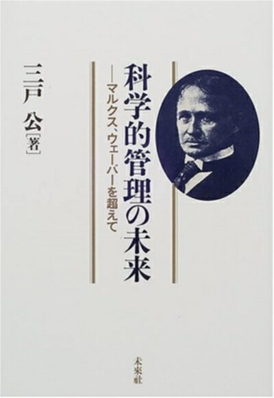 【お届け日について】お届け日の"指定なし"で、記載の最短日より早くお届けできる場合が多いです。お品物をなるべく早くお受け取りしたい場合は、お届け日を"指定なし"にてご注文ください。お届け日をご指定頂いた場合、ご注文後の変更はできかねます。【...