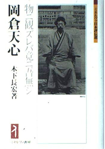 【お届け日について】お届け日の"指定なし"で、記載の最短日より早くお届けできる場合が多いです。お品物をなるべく早くお受け取りしたい場合は、お届け日を"指定なし"にてご注文ください。お届け日をご指定頂いた場合、ご注文後の変更はできかねます。【...