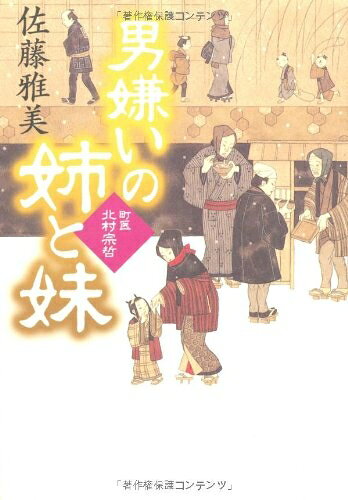 【お届け日について】お届け日の"指定なし"で、記載の最短日より早くお届けできる場合が多いです。お品物をなるべく早くお受け取りしたい場合は、お届け日を"指定なし"にてご注文ください。お届け日をご指定頂いた場合、ご注文後の変更はできかねます。【...