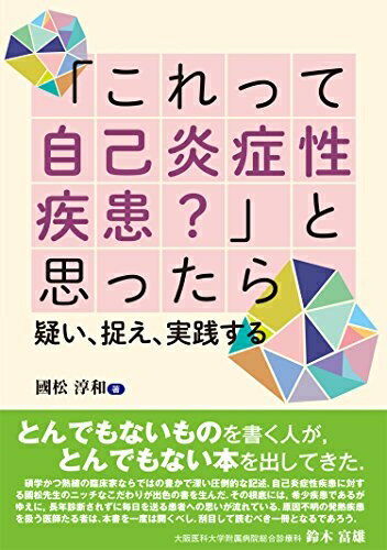 【お届け日について】お届け日の"指定なし"で、記載の最短日より早くお届けできる場合が多いです。お品物をなるべく早くお受け取りしたい場合は、お届け日を"指定なし"にてご注文ください。お届け日をご指定頂いた場合、ご注文後の変更はできかねます。【...