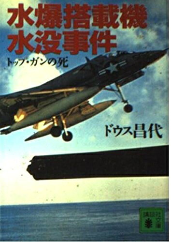 【お届け日について】お届け日の"指定なし"で、記載の最短日より早くお届けできる場合が多いです。お品物をなるべく早くお受け取りしたい場合は、お届け日を"指定なし"にてご注文ください。お届け日をご指定頂いた場合、ご注文後の変更はできかねます。【...