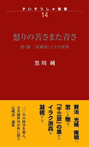 【お届け日について】お届け日の"指定なし"で、記載の最短日より早くお届けできる場合が多いです。お品物をなるべく早くお受け取りしたい場合は、お届け日を"指定なし"にてご注文ください。お届け日をご指定頂いた場合、ご注文後の変更はできかねます。【...