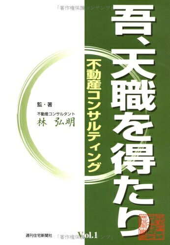 【お届け日について】お届け日の"指定なし"で、記載の最短日より早くお届けできる場合が多いです。お品物をなるべく早くお受け取りしたい場合は、お届け日を"指定なし"にてご注文ください。お届け日をご指定頂いた場合、ご注文後の変更はできかねます。【...