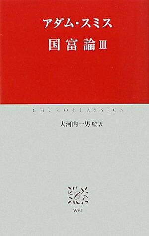 【お届け日について】お届け日の"指定なし"で、記載の最短日より早くお届けできる場合が多いです。お品物をなるべく早くお受け取りしたい場合は、お届け日を"指定なし"にてご注文ください。お届け日をご指定頂いた場合、ご注文後の変更はできかねます。【...