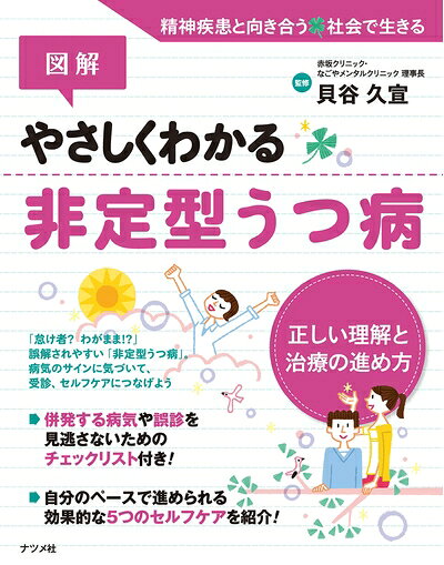 【お届け日について】お届け日の"指定なし"で、記載の最短日より早くお届けできる場合が多いです。お品物をなるべく早くお受け取りしたい場合は、お届け日を"指定なし"にてご注文ください。お届け日をご指定頂いた場合、ご注文後の変更はできかねます。【...