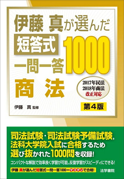 【お届け日について】お届け日の"指定なし"で、記載の最短日より早くお届けできる場合が多いです。お品物をなるべく早くお受け取りしたい場合は、お届け日を"指定なし"にてご注文ください。お届け日をご指定頂いた場合、ご注文後の変更はできかねます。【...