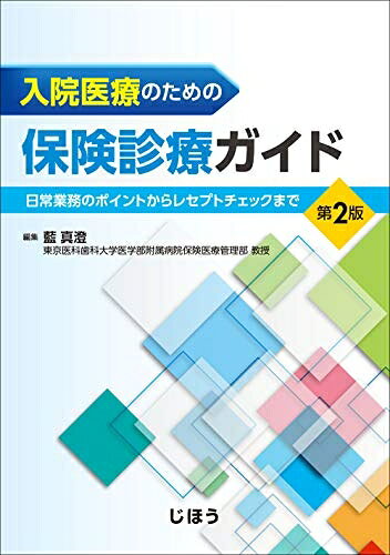 【お届け日について】お届け日の"指定なし"で、記載の最短日より早くお届けできる場合が多いです。お品物をなるべく早くお受け取りしたい場合は、お届け日を"指定なし"にてご注文ください。お届け日をご指定頂いた場合、ご注文後の変更はできかねます。【...