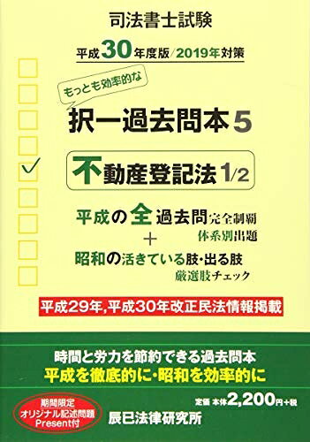 【お届け日について】お届け日の"指定なし"で、記載の最短日より早くお届けできる場合が多いです。お品物をなるべく早くお受け取りしたい場合は、お届け日を"指定なし"にてご注文ください。お届け日をご指定頂いた場合、ご注文後の変更はできかねます。【...
